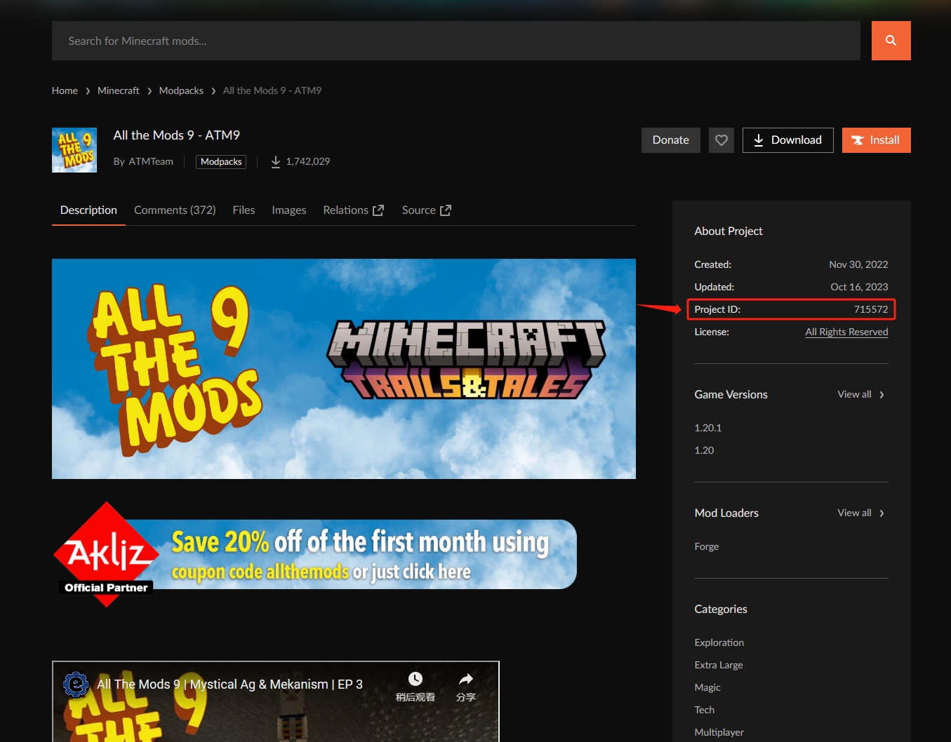 我的世界（Minecraft） - MLSG中文手册