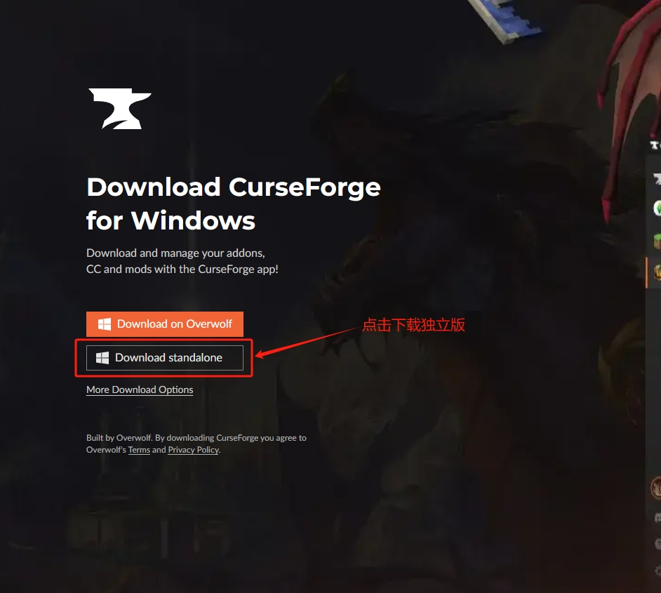 我的世界（Minecraft） - MLSG中文手册