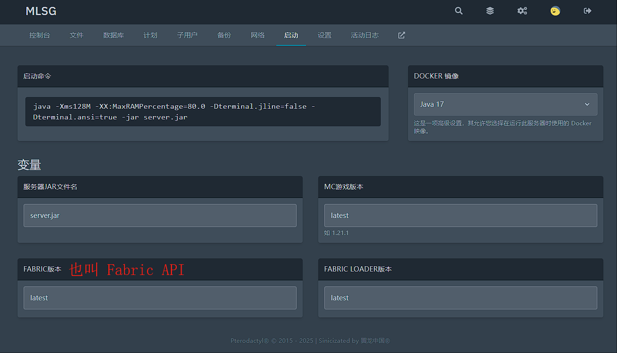 我的世界（Minecraft） - MLSG中文手册