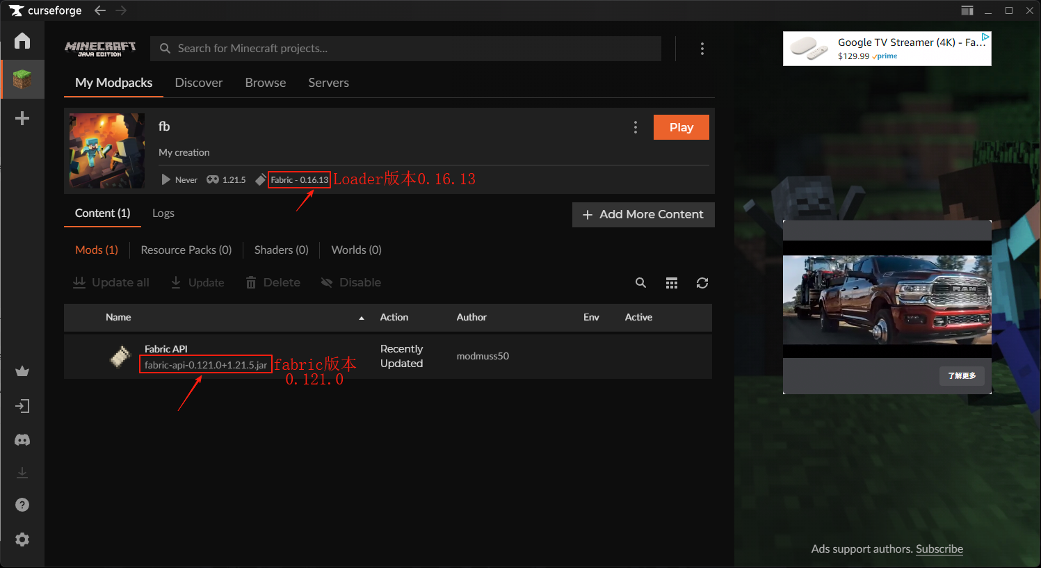 我的世界（Minecraft） - MLSG中文手册